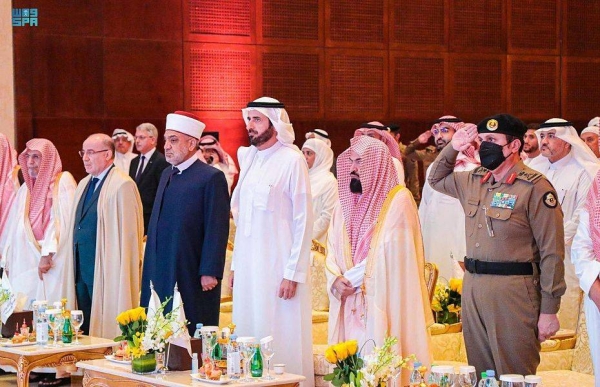 Al-Rabiah: Hajj disseminates message of peace and security from Makkah ...