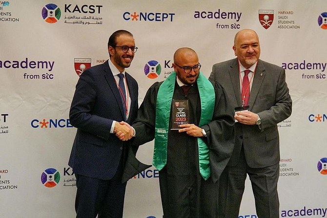 Saudi Students Celebrate Graduation with Custodian of the Two Holy ...