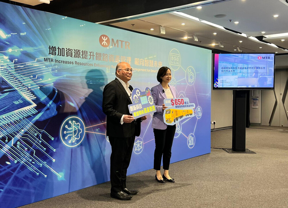 MTR Corporation to Invest Over HK$65 Billion in Railway Asset ...