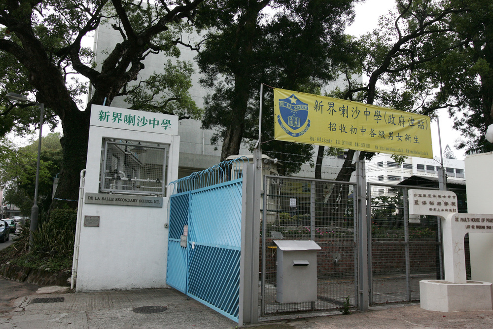 Leaked exam paper prompts English retest for N.T.'s De La Salle ...