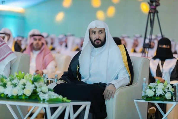 Saudi Minister sponsors graduation of 1000 trainees from Judicial ...