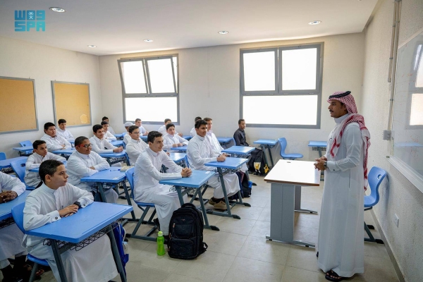 New Academic Calendar for 2023-2024 Announced in Saudi Arabia - Saudi Press