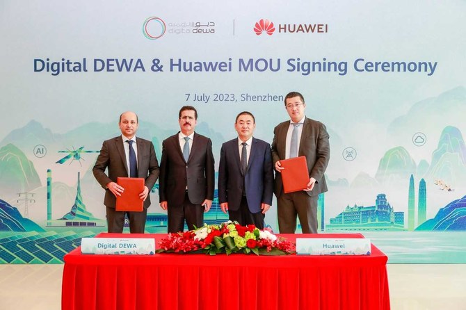 DEWA and Huawei Sign MoU to Enhance Cooperation in Energy Storage ...