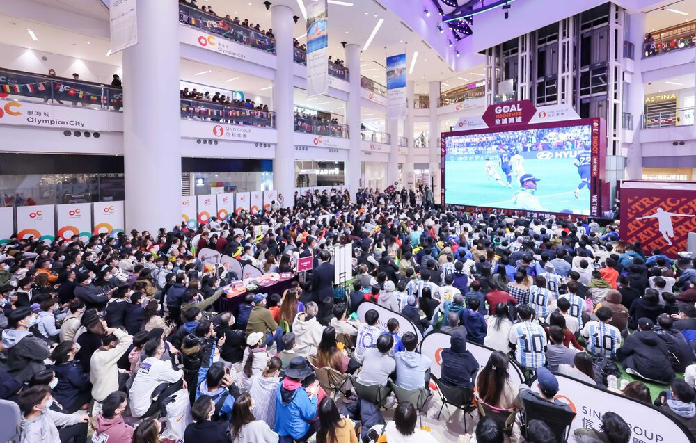 Sino Group's Olympian City to Host "Finding New Sports Stars" Program ...