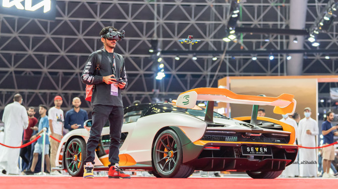 Capturing the Beauty of Saudi Arabia: The Story of Khalid Al-Ghazi and ...