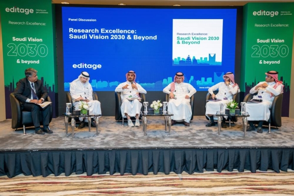 Prominent researchers and academics convened in Riyadh to discuss ...