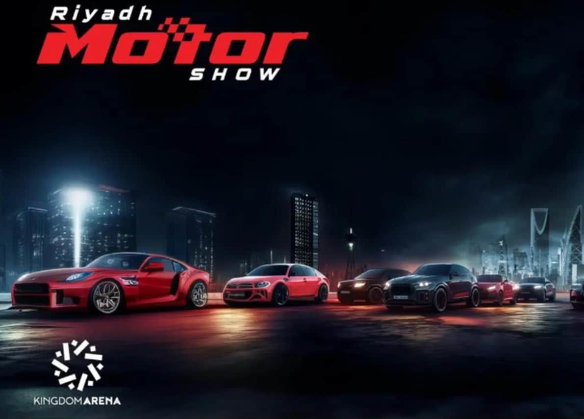 Riyadh Motor Show 2023: Car launches, new vehicle displays, women’s ...
