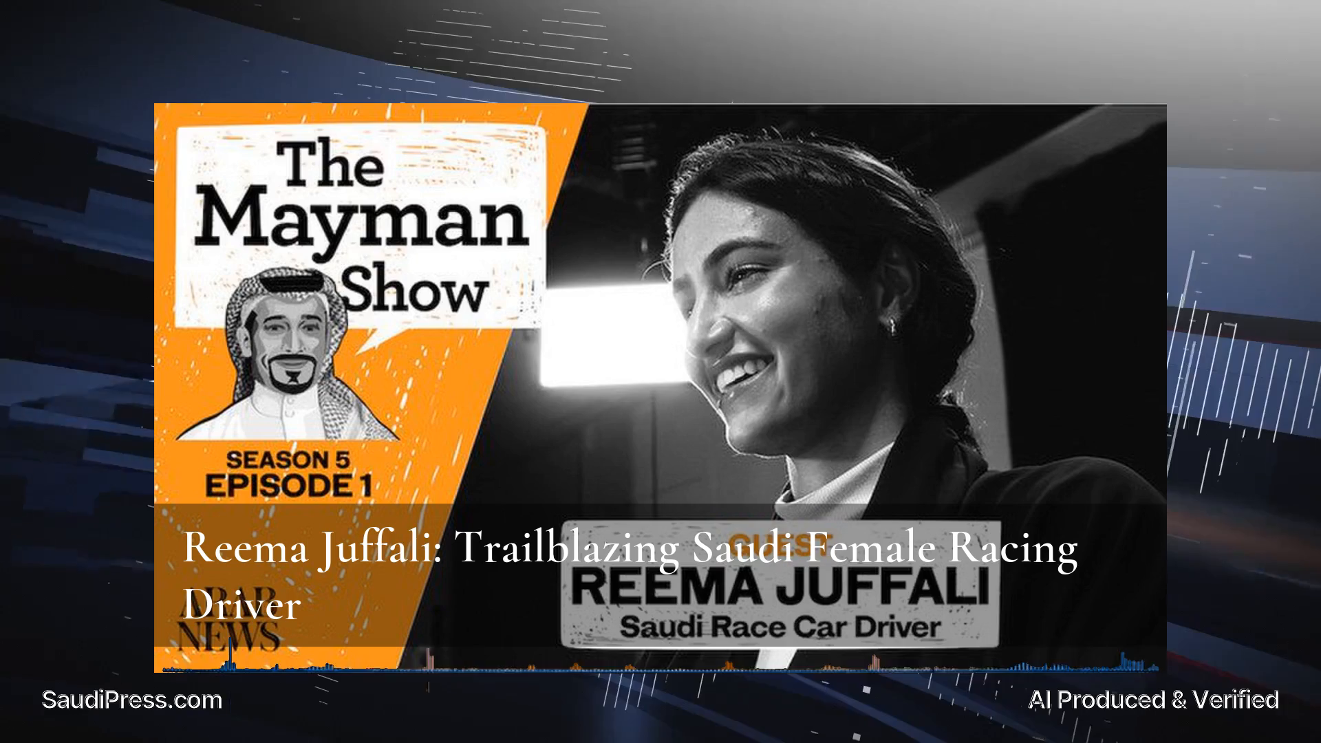 Reema Juffali: Trailblazing Saudi Female Racing Driver - Saudi Press