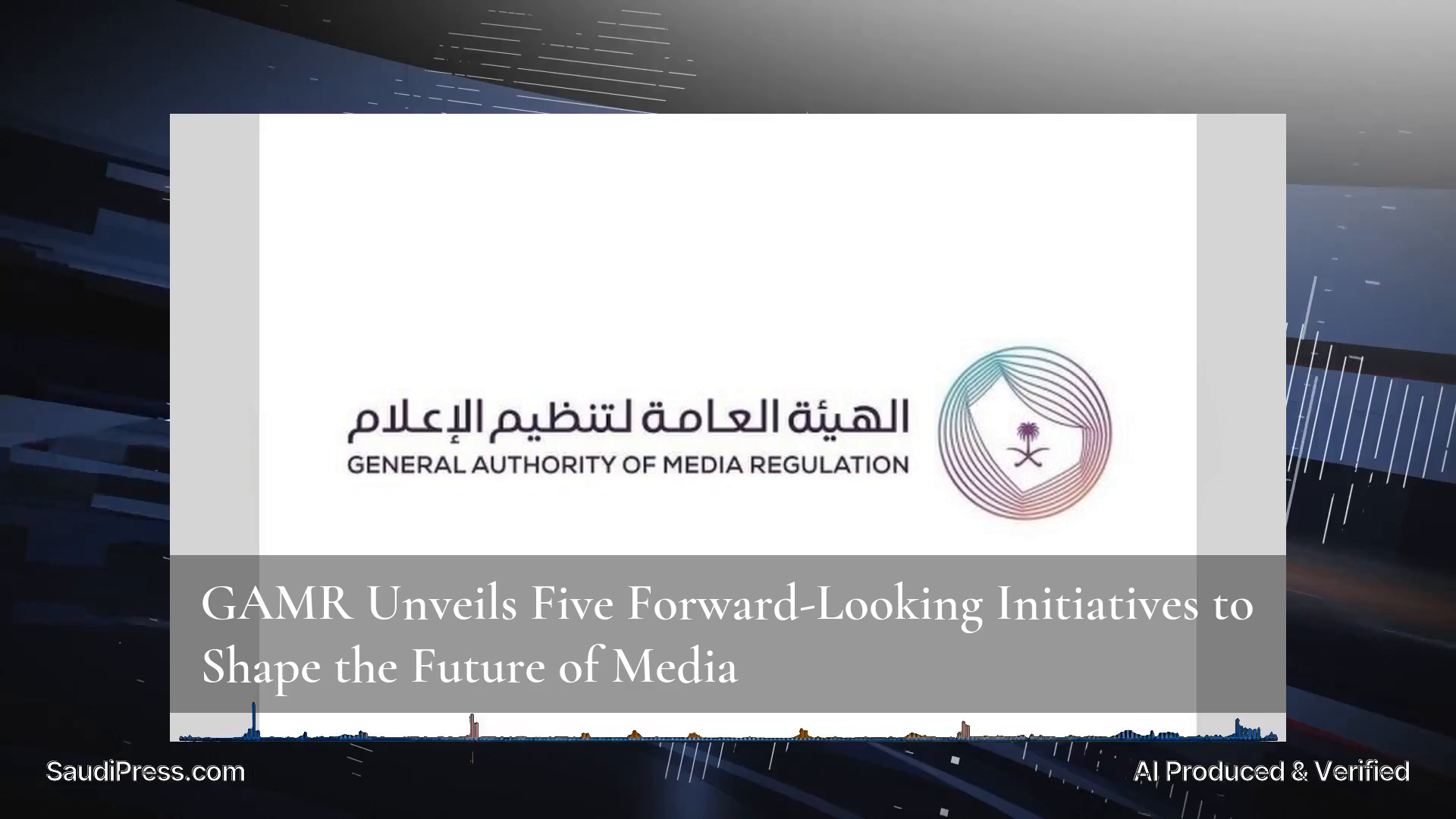 GAMR Unveils Five Forward-Looking Initiatives to Shape the Future of ...