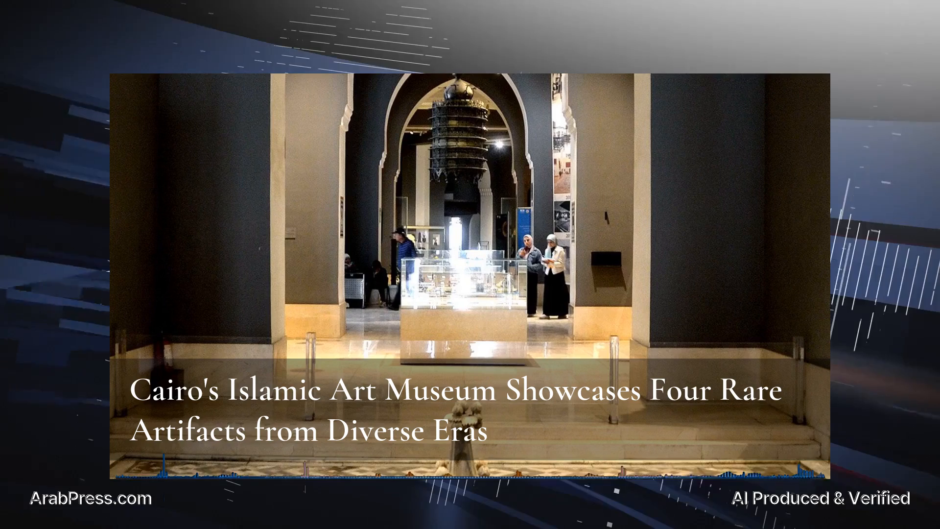 Cairo's Islamic Art Museum Showcases Four Rare Artifacts from Diverse ...