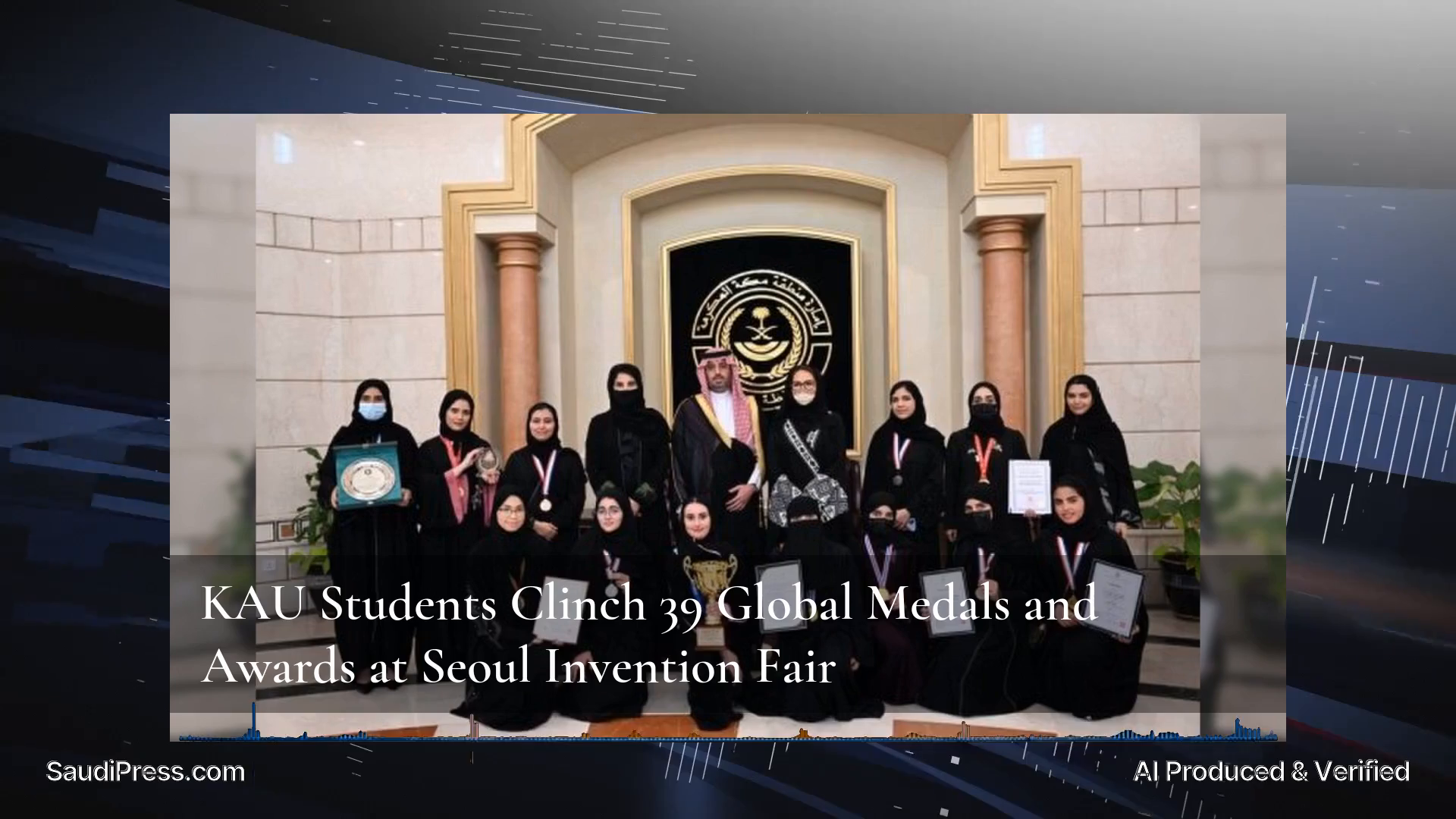 KAU Students Clinch 39 Global Medals and Awards at Seoul Invention Fair ...