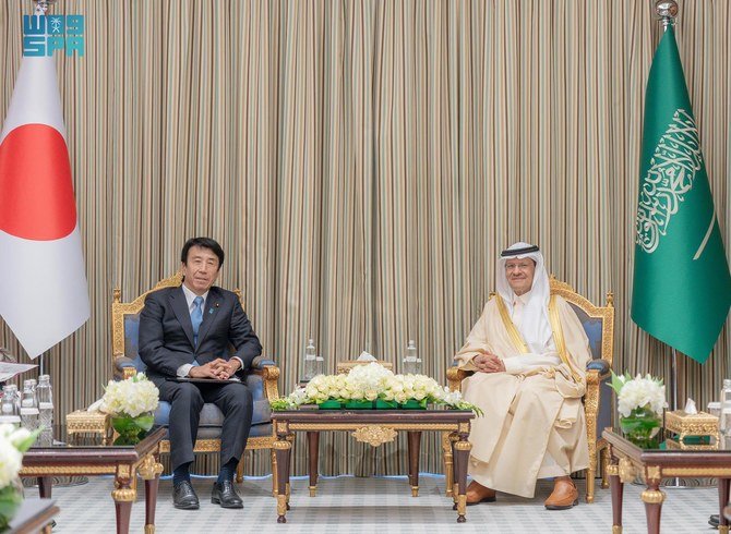 Japan and Saudi Arabia Boost Energy Partnership - Saudi Press