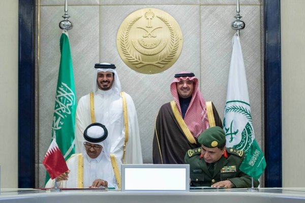 Saudi Arabia and Qatar Sign Border Cooperation Plan at High-Level ...