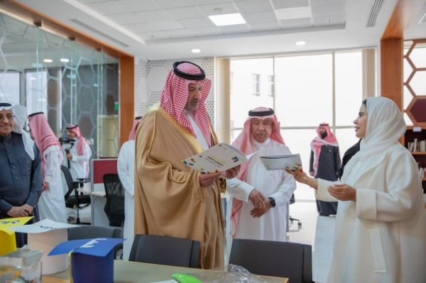 Prince Faisal bin Salman Pays Visit to King Abdulaziz Public Library ...