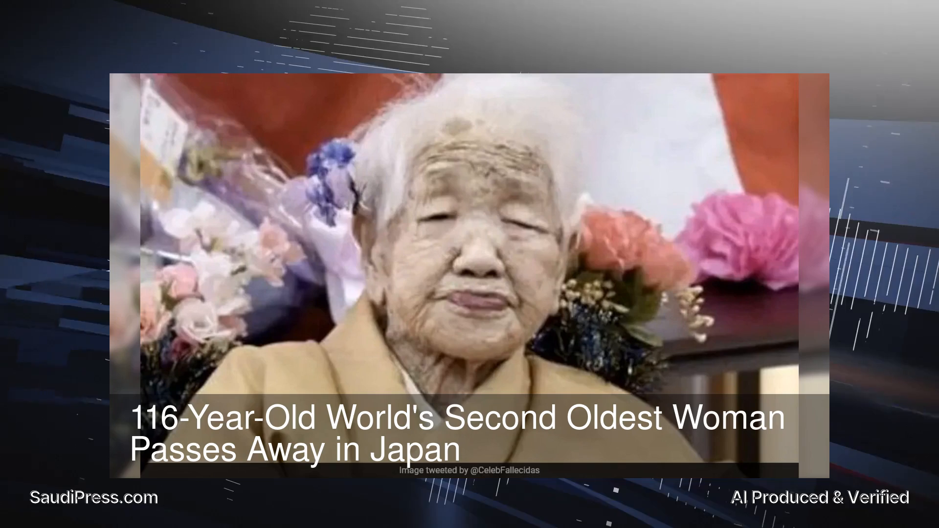 116-Year-Old World's Second Oldest Woman Passes Away in Japan - Saudi Press