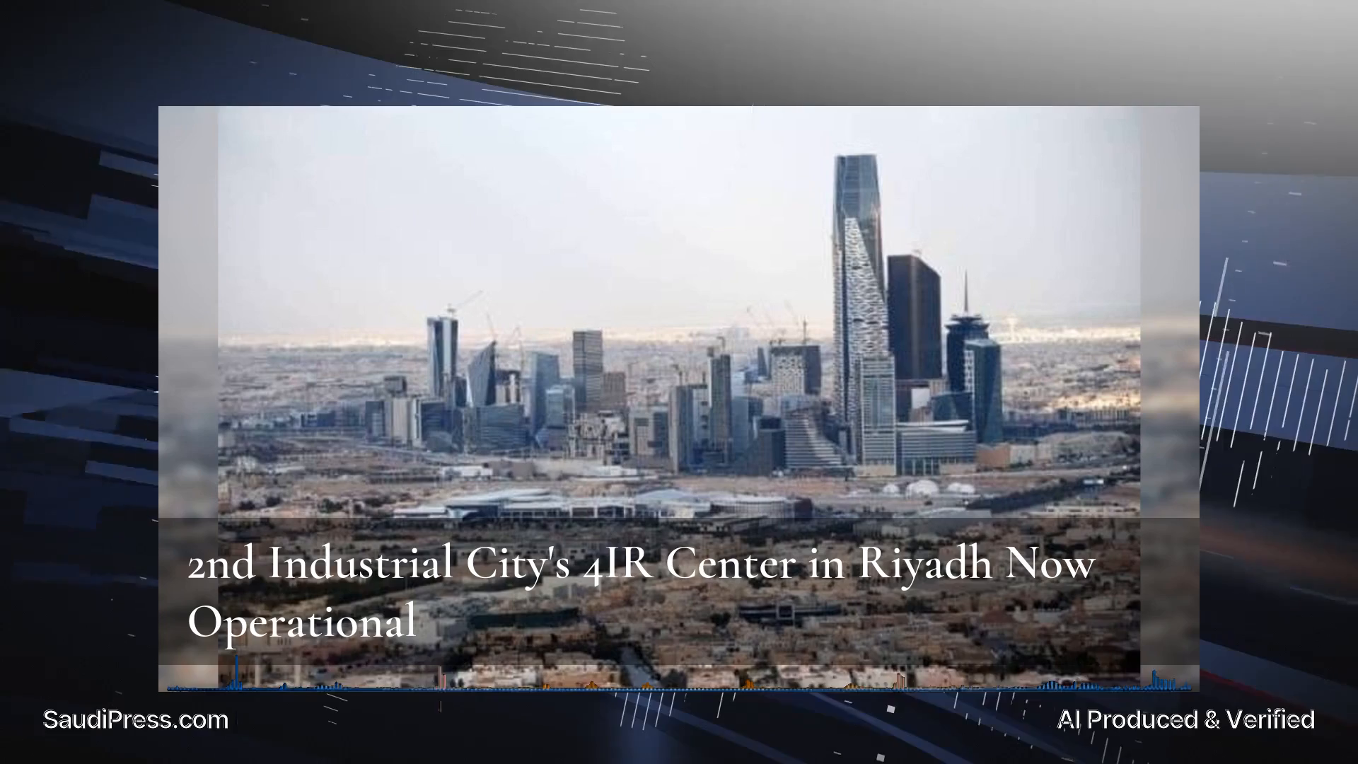 2nd Industrial City's 4IR Center in Riyadh Now Operational - Saudi Press