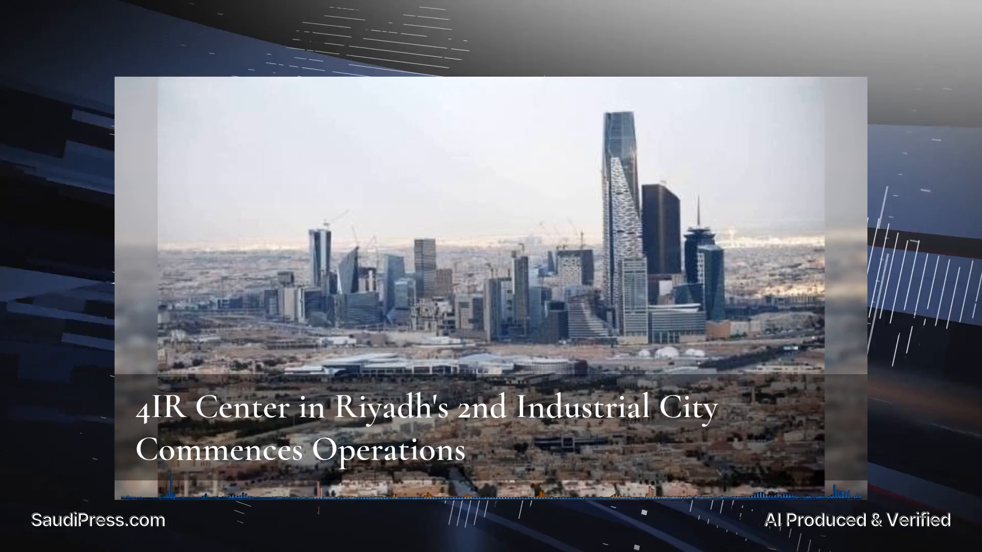 4IR Center in Riyadh's 2nd Industrial City Commences Operations - Saudi ...