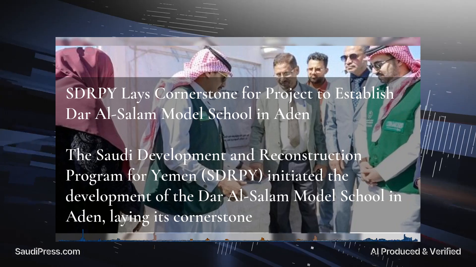 SDRPY Lays Cornerstone for Project to Establish Dar Al-Salam Model ...