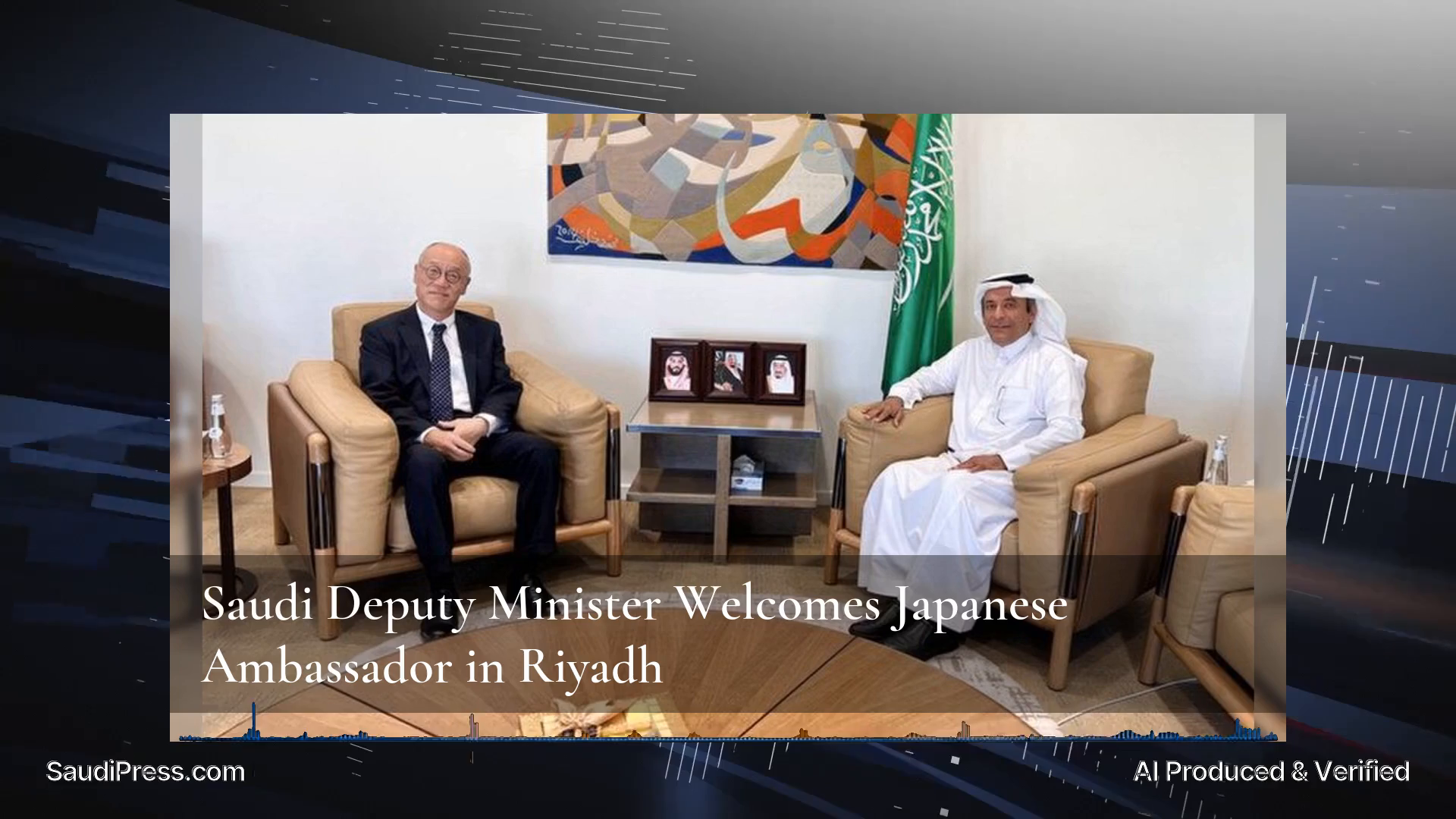 Saudi Deputy Minister Welcomes Japanese Ambassador in Riyadh - Saudi Press