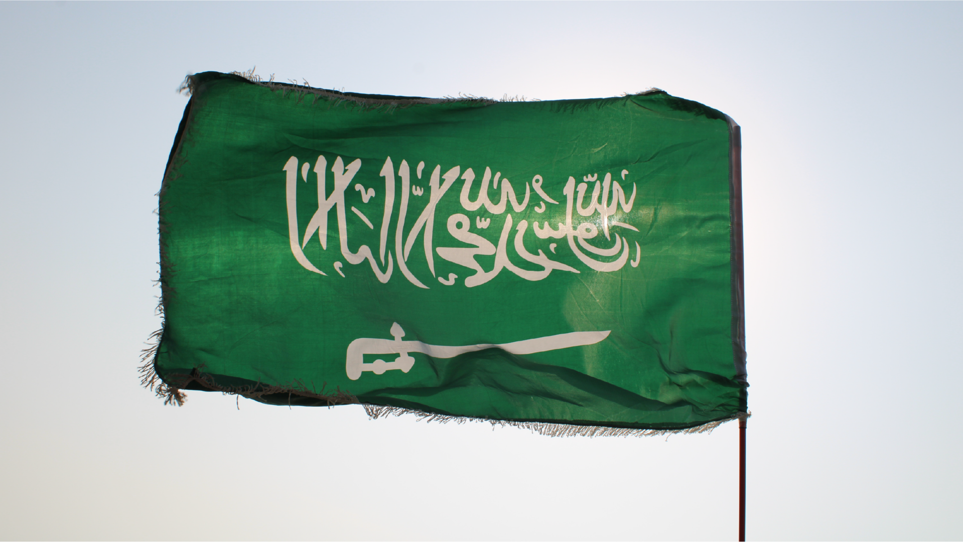 Saudi Ministry Greenlights Updated Contractor Classification System ...