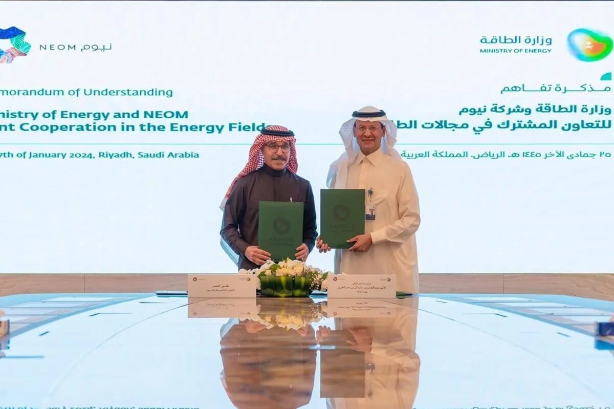 Ministry Collaborates with NEOM to Elevate Energy Innovation - Saudi Press