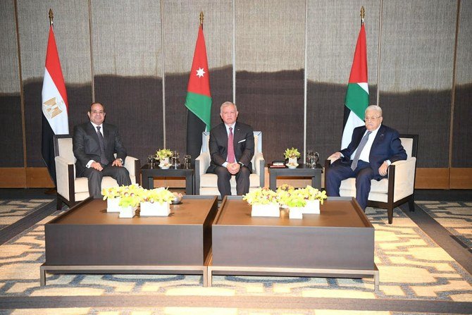 Leaders of Jordan, Egypt, and Palestine Convene to Address Gaza Crisis ...