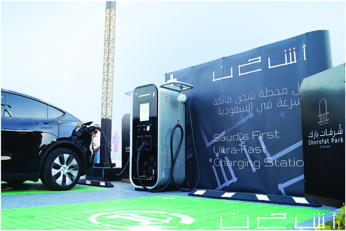 ROSHN and EVIQ have signed a deal to accelerate the adoption of ...