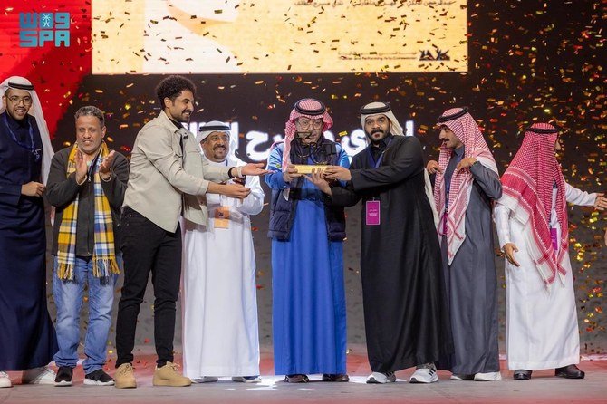 Riyadh's first Amateur Theater Festival a success - Saudi Press