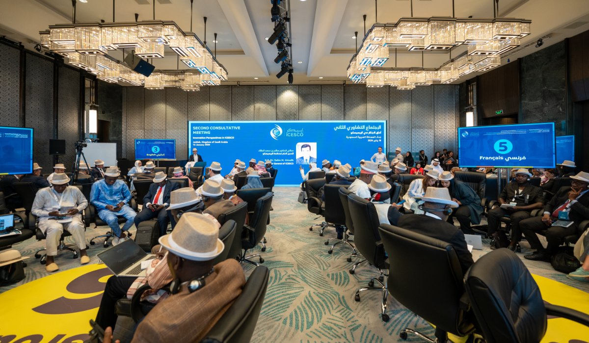 Saudi Education Commission Bids to Host the 2025 ICESCO Conference ...