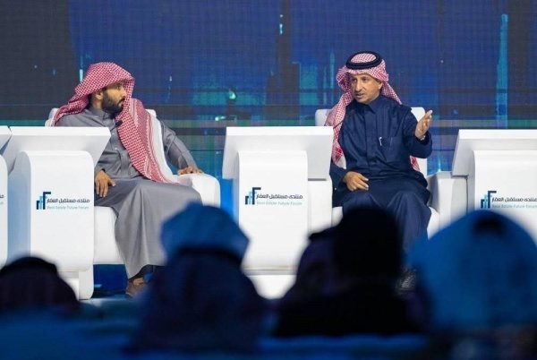 Minister Al-Khateeb: Saudi Arabia Aims to Attract 150 Million Visitors ...