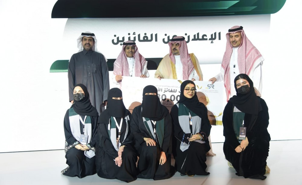 Social Responsibility Hackathon Concludes with Winner Announcements and ...