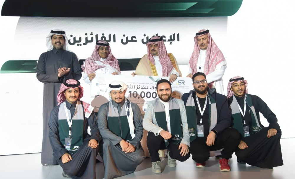 Social Responsibility Hackathon Concludes with Winner Announcements and ...