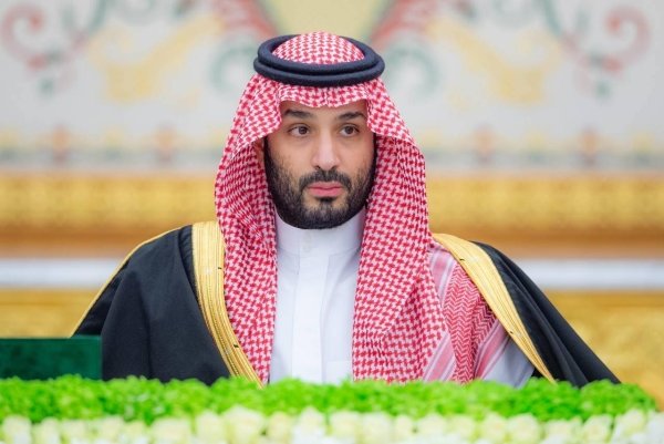 Crown Prince Mohammed bin Salman initiates Saudi Biotech Strategy ...
