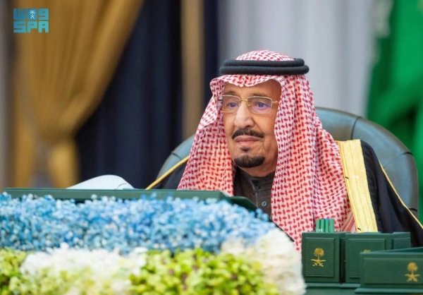Saudi Arabia approves Law for Protection of Whistle-blowers and ...