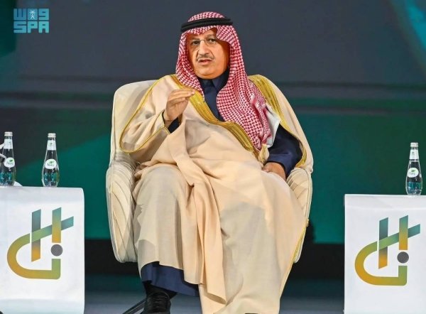 Saudi Arabia Unveils New National Curriculum Center - Saudi Press