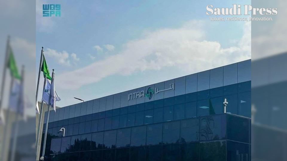 INTRA Defense Technologies inaugurates drone factory in Riyadh - Saudi ...