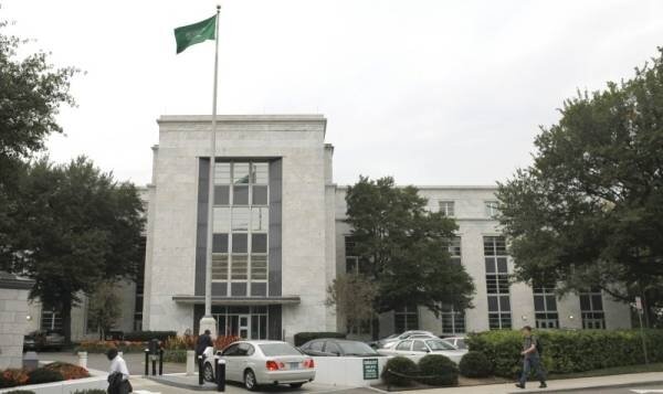 Saudi Embassy Apologizes for Denying Entry to Rabbi Cooper during US ...