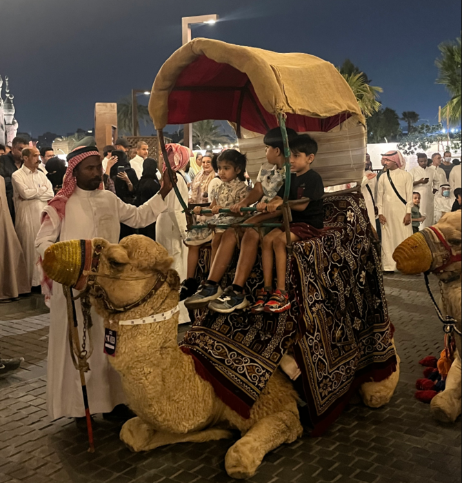 Ramadan in Al-Balad: Cultural Celebrations and Traditional Activities ...