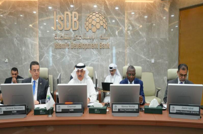 Islamic Development Bank Approves $225M for Energy, Infrastructure ...