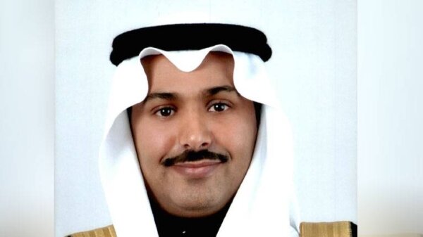 Saudi Arabia's Ambassador to WTO Appointed as DSB Chair for 2024-2025 ...
