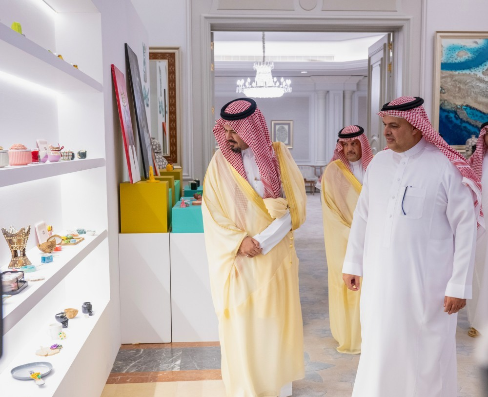 Naglunsad ng "We Are All Family" Initiative ang Prinsipe ng Medina at ...