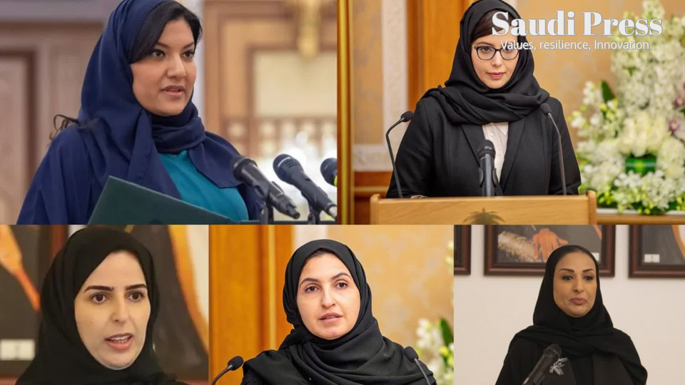 The United Nations has recently appointed Saudi Arabia to lead its ...