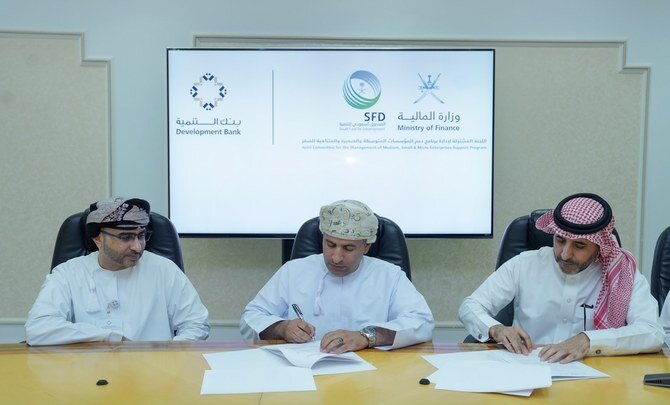 Saudi Fund for Development Signs $67M Agreement with Oman Development ...