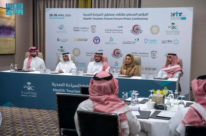 Health Tourism Forum in Riyadh: Showcasing Saudi Arabia's Promising ...