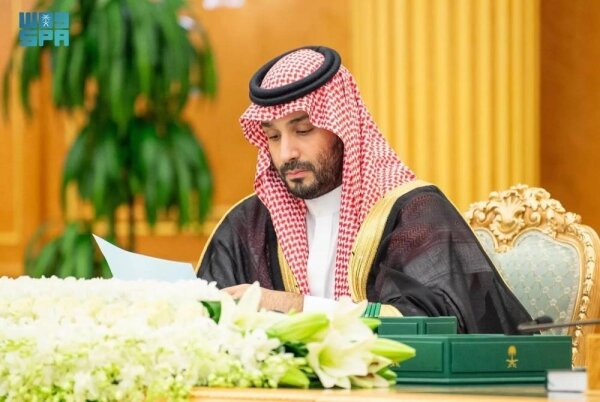 Saudi Arabia's Council of Ministers: Strengthening Peace, Promoting ...