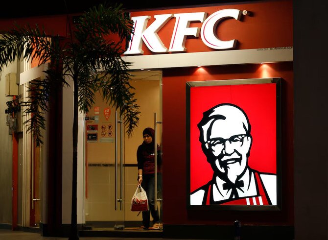 KFC Closes Over 100 Outlets in Malaysia Amid Israel Boycott - Saudi Press