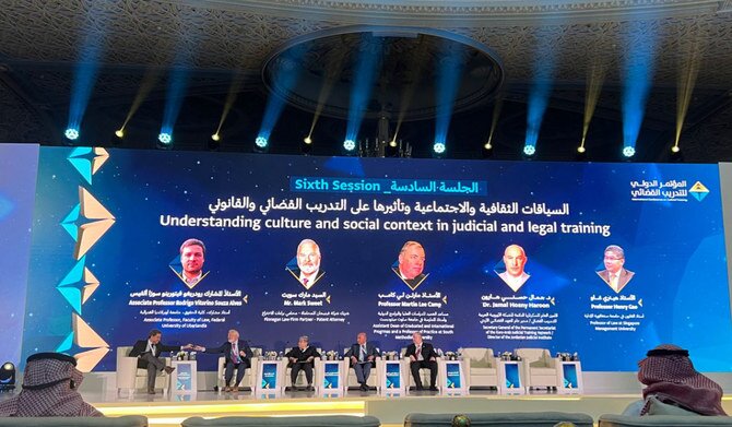 Competence and Cultural Awareness: The Keys to Effective Judicial ...