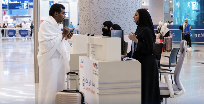 Saudi Arabia Expands Electronic Visa Program to Three Caribbean Countries: Barbados, Bahamas ...