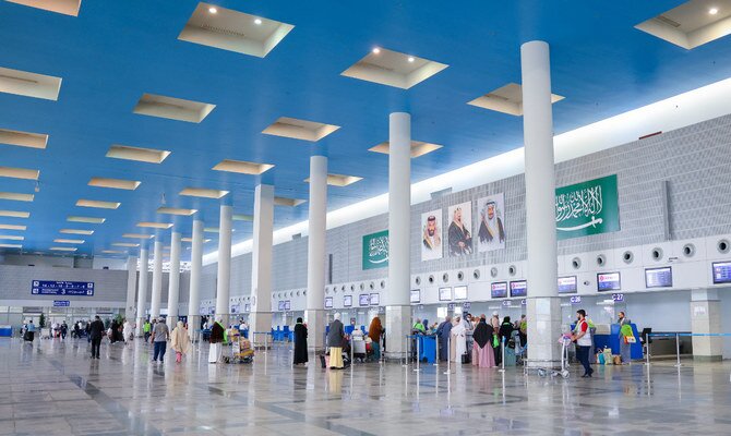 Jeddah Airports Prepares for 1.2 Million Pilgrims during 2024 Hajj ...
