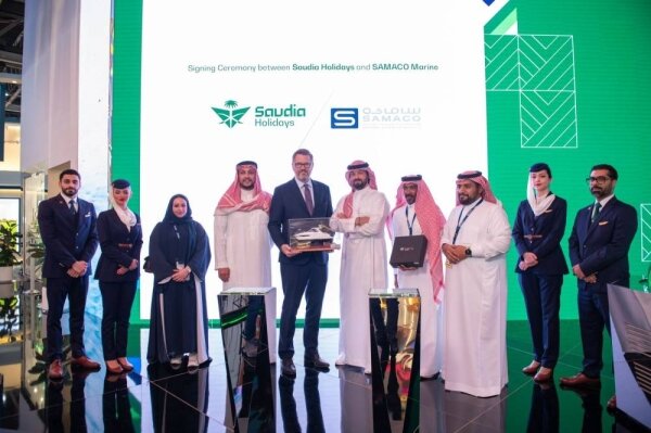 Saudia and SAMACO Marine & Powersports Form Strategic Partnership to ...